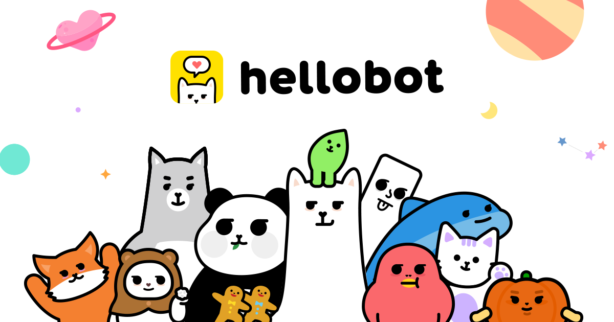 Hellobot - ラママと友達